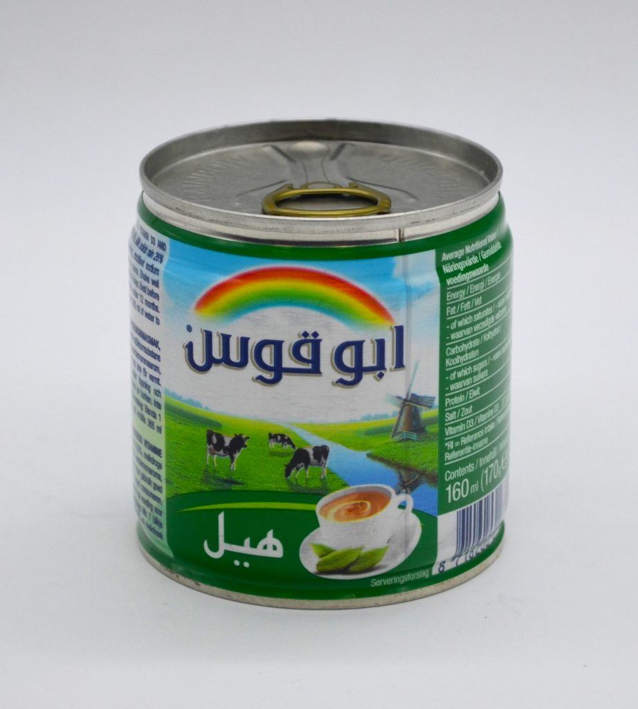 RAINBOW EVAPORATED CARDAMOM MILK – Taj Stores